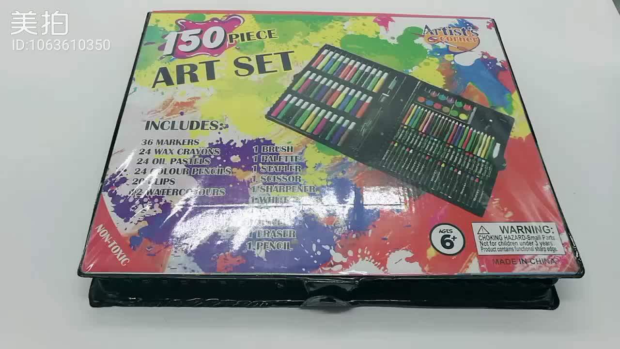 150-piece Promotion Drawing Art Set With Plastic Box For Kids - Buy Art ...