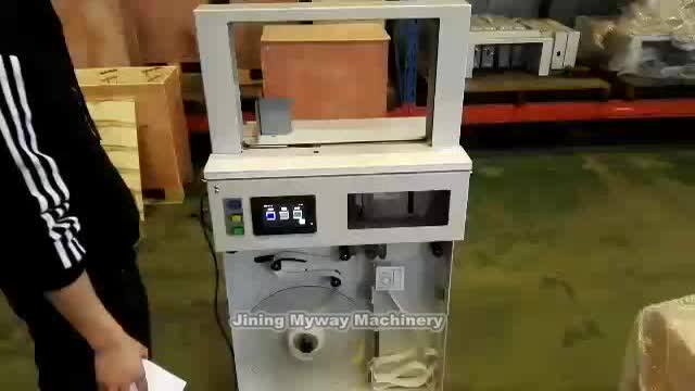 Automatic Paper Tape Opp Tape Banding Machine For Banknote Packing ...