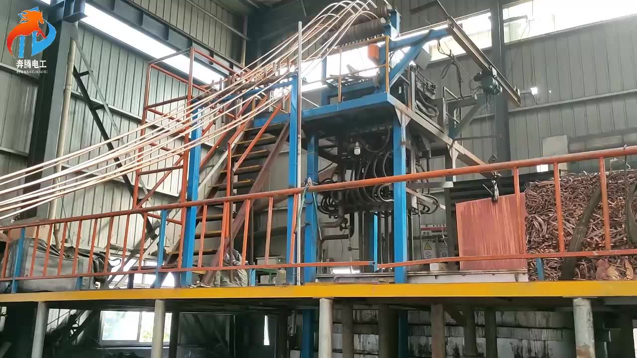 Electrolytic Copper Melting Furnace And Copper Rod Casting Machine ...