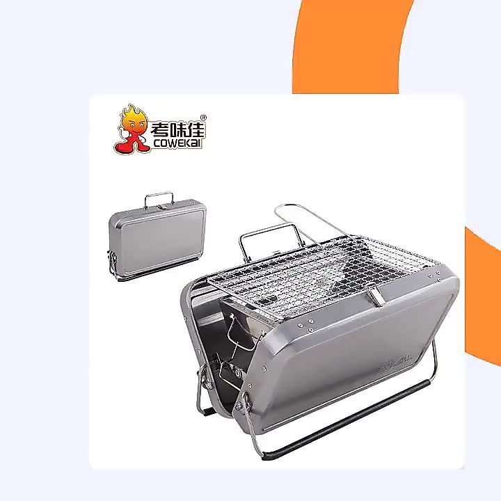 Outdoor Small Barbeque Grill Equipment Oven Portable Stainless Steel ...