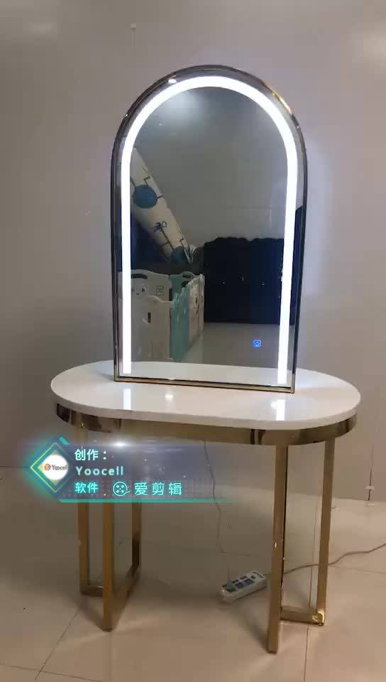 Yoocell Best Selling Luxury Salon Mirror Gold Styling Station Hair ...