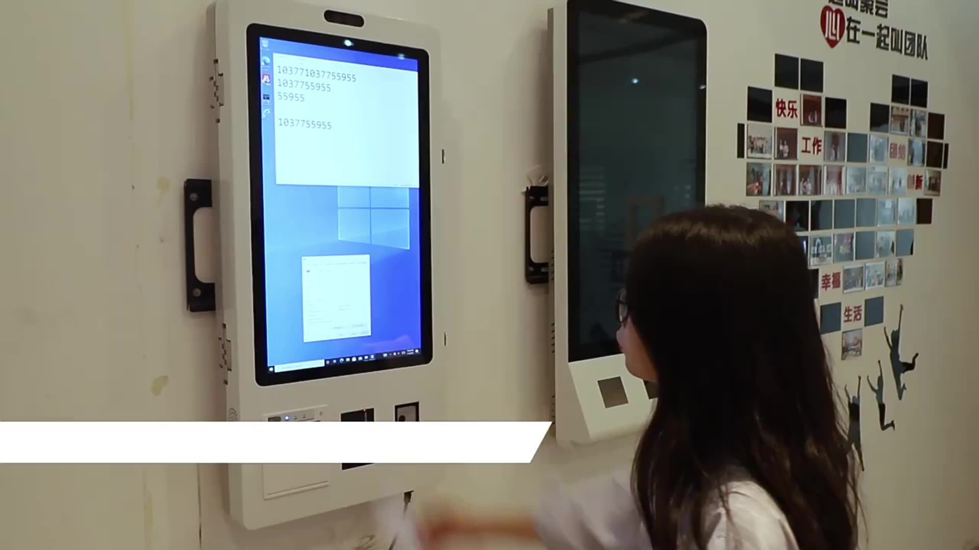 27 Inch Self Service Order Payment Touch Screen Kiosk Payment Machine ...