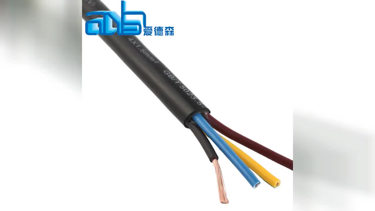 60227 Iec 53 Rvv Electric Wire Rvv Cable Specification 3 Core Pvc 2.5 Sq Mm Cable Wire - Buy ...