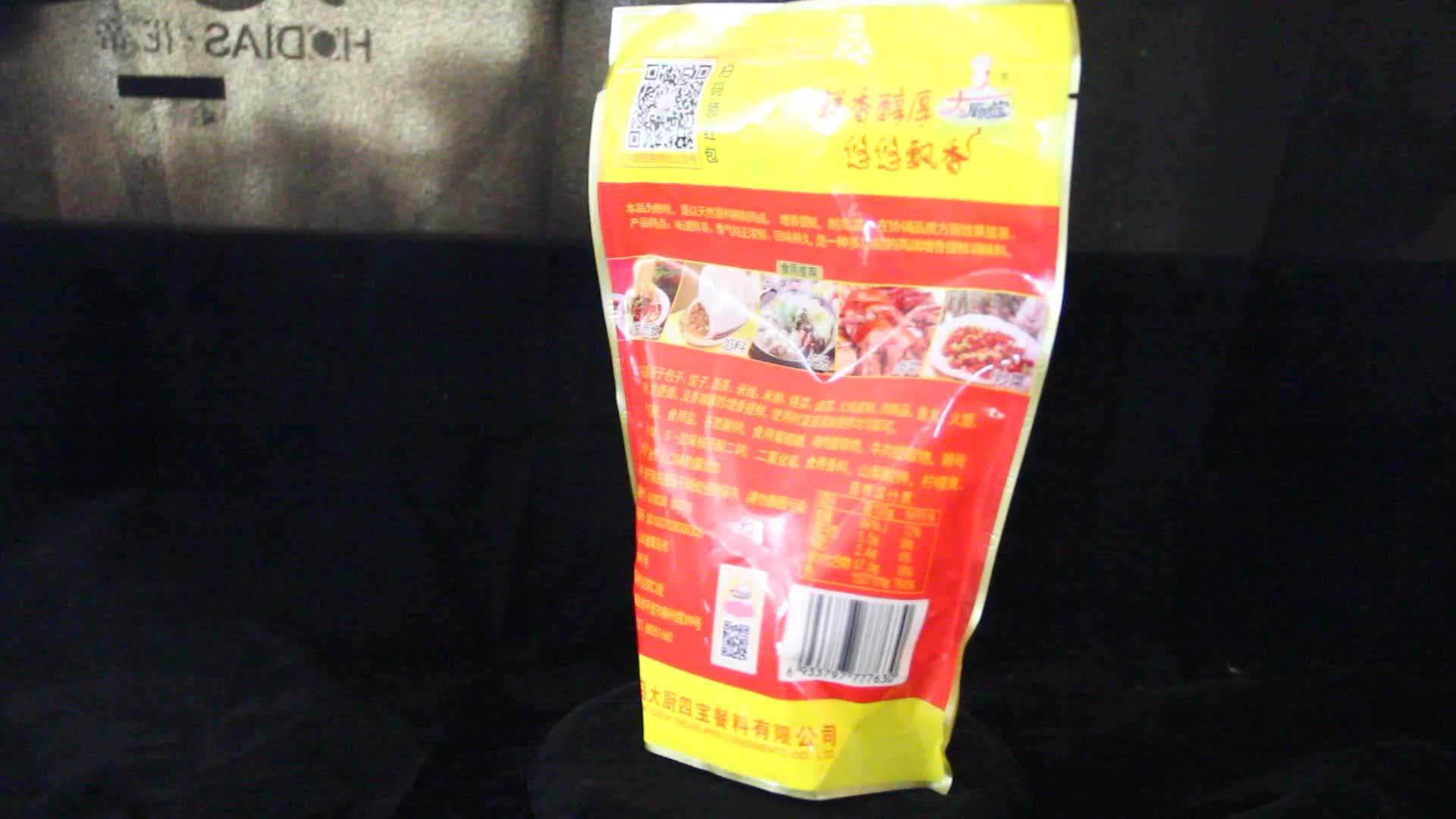 Export Grade Crispy Fried Flour Powder/seasoning Powder For Chicken ...