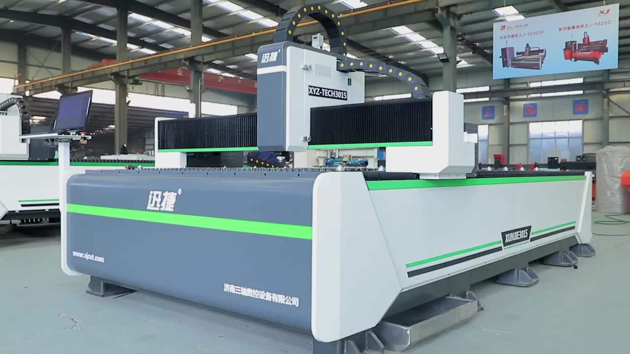 1000w Fiber Laser Cutting Machine 1530 Stainless Steel Aluminum Cutting ...
