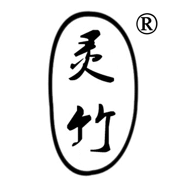 灵竹尺八