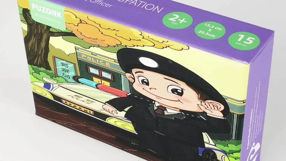 Kids Police Officer Large Pieces Boys Puzzle Custom Branded Jigsaw ...
