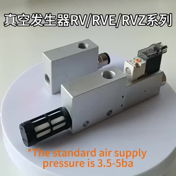 Cv Vacuum Generator Ev Negative Pressure High Flow Vacuum Valve Suction ...