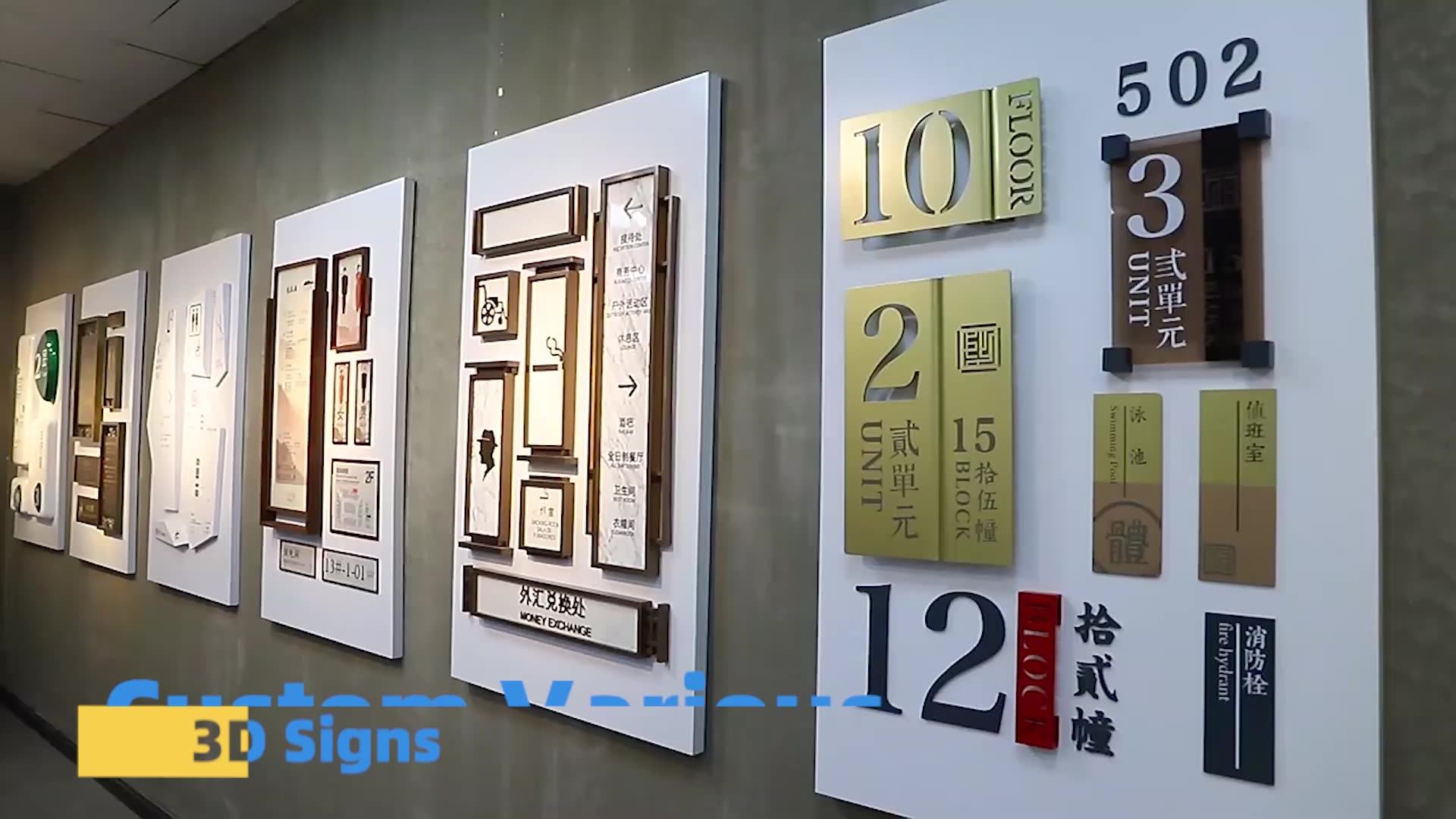 Metal 3d Led House Numbers Light Outdoor Waterproof Home Hotel Door ...