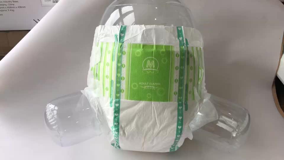 Premium Quality Absorbency Free Samples Cute Abdl Depends Adult Spandex ...