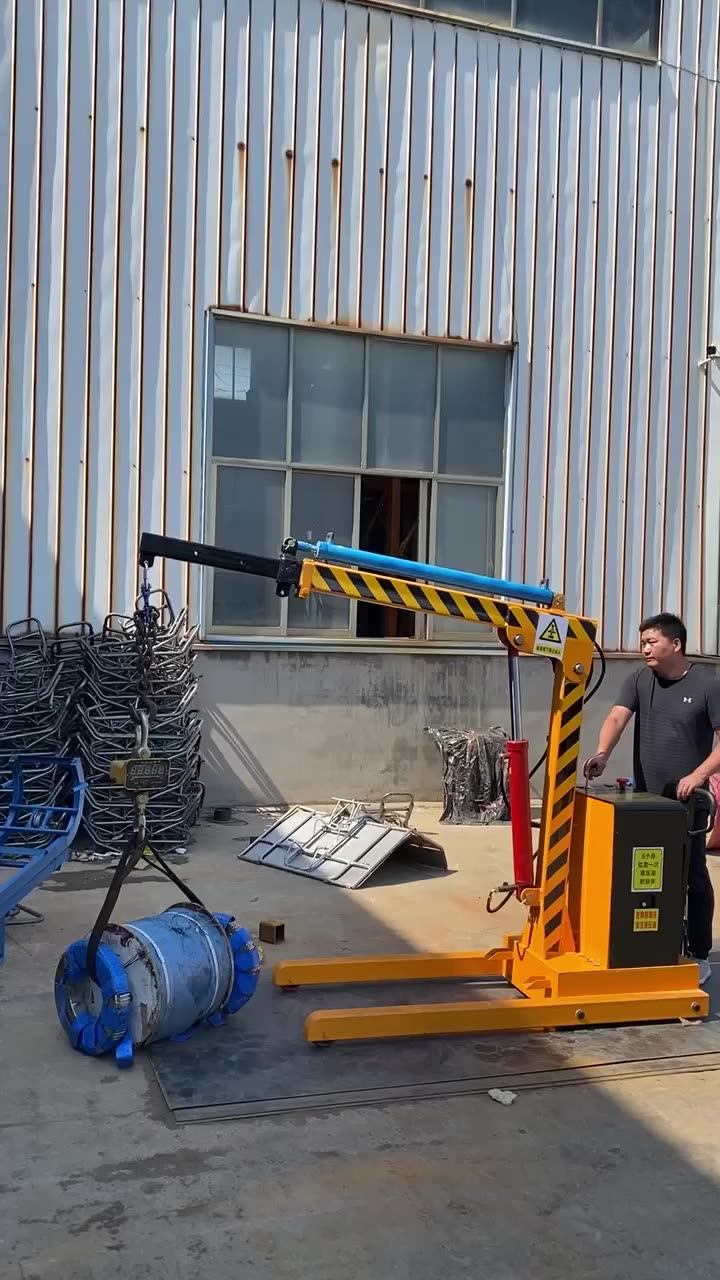 Electric Walking Telescopic Electric Crane Simple Lifting Mold Car ...