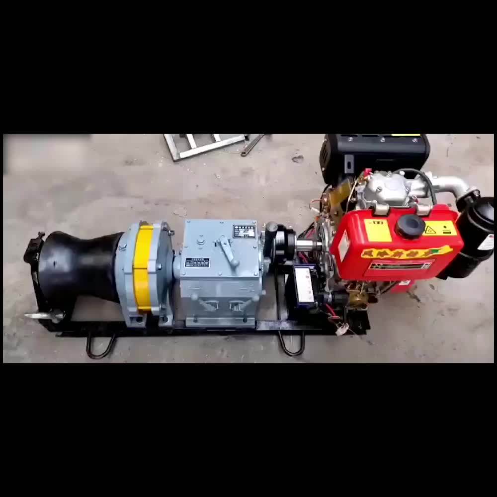 Portable 1 Ton Gas Engine Powered Cable Pulling Winch - Buy Pulling ...