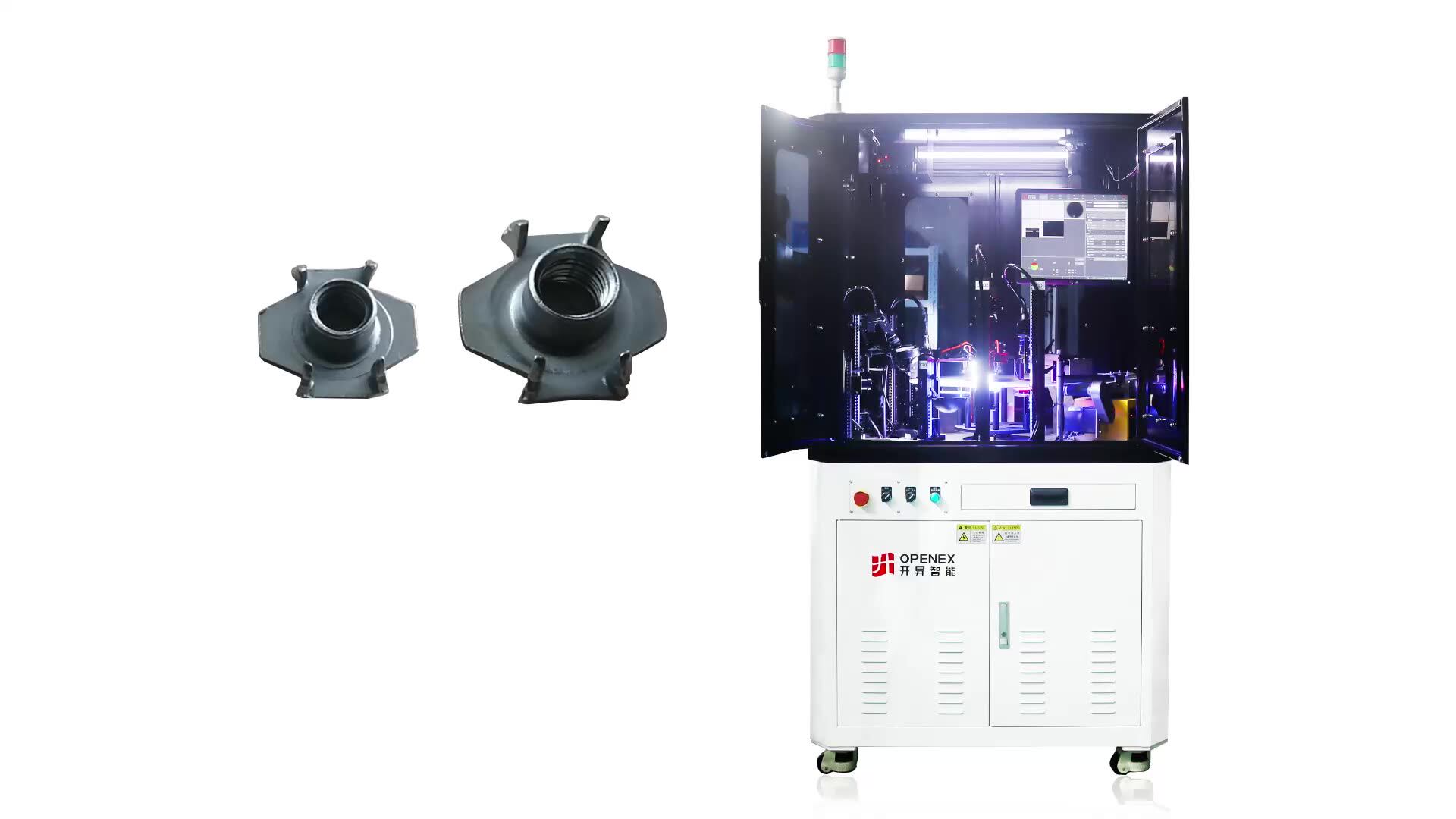 Pronged T-nut Visual Defect Dimensional Measurement Automated Optical ...