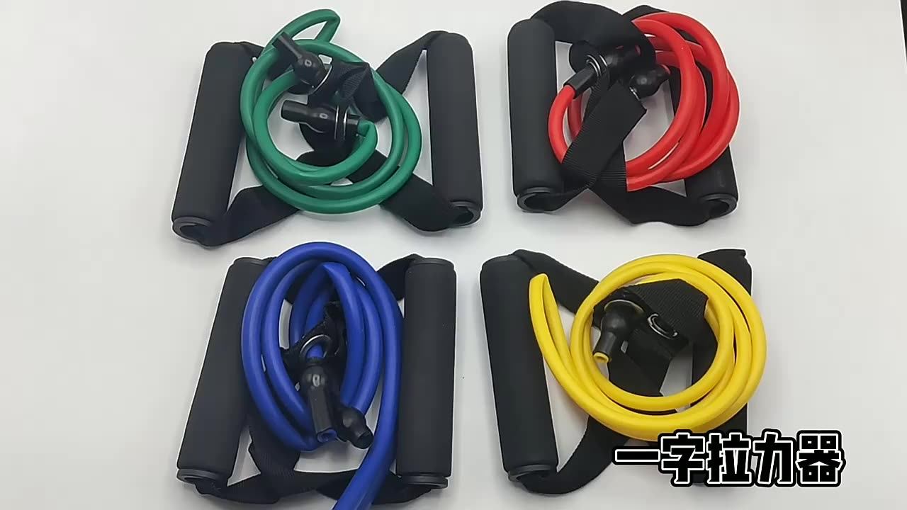 Strength Training 5 Levels Resistance Bands With Handles Yoga Pull Rope ...