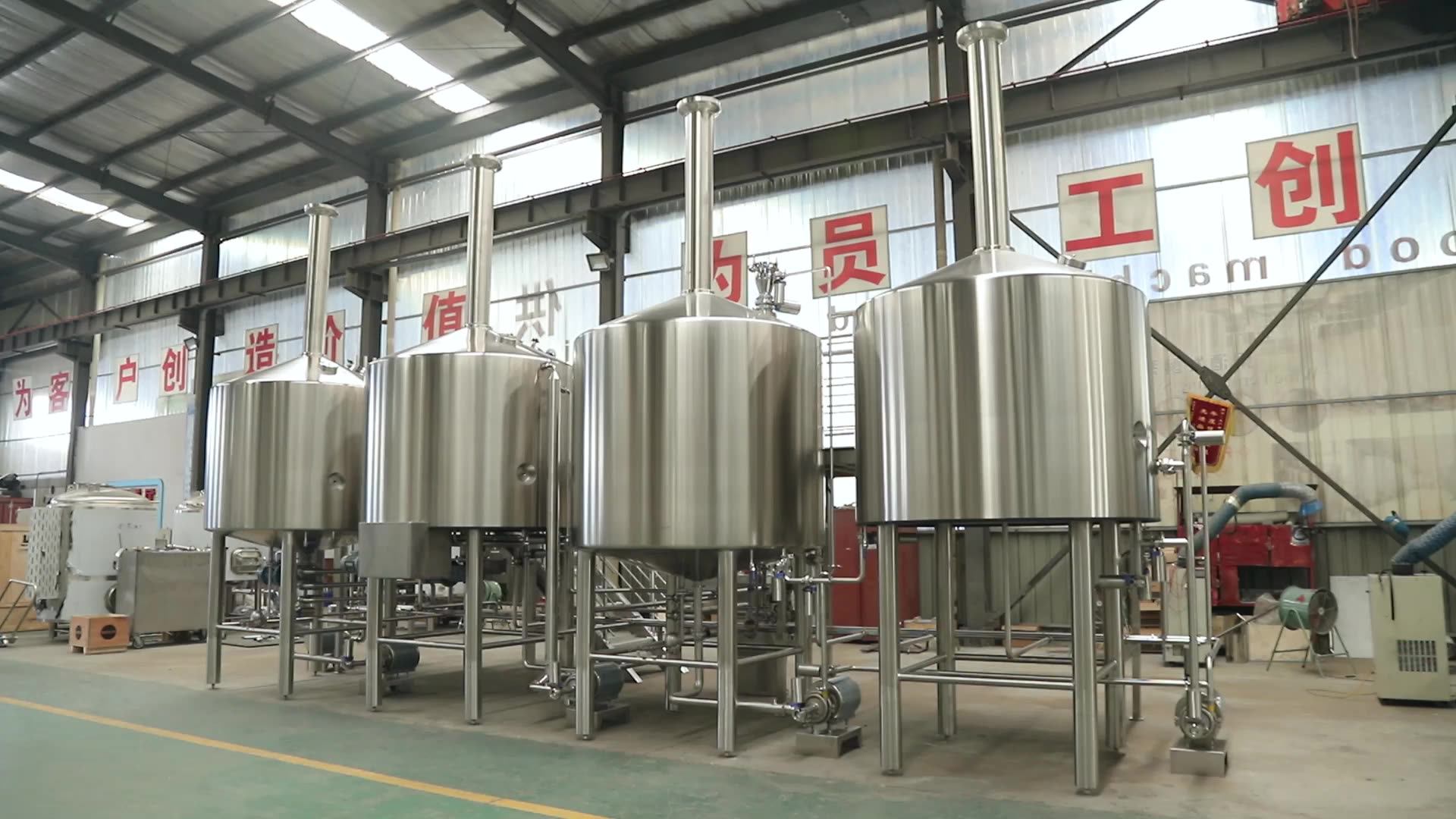 1000 Liter Craft Beer Mash Lauter Tun Whirlpool Kettle Micro Brewery ...