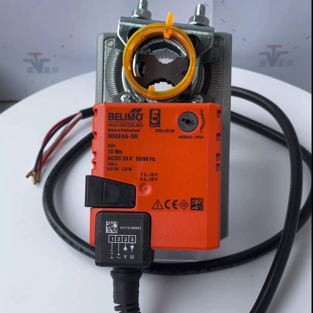 搏力谋belimo 电动风阀执行器 NM24A-SR NMU24-SR 调节风门驱动器-阿里巴巴