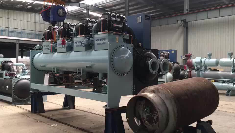 Kingfit Turbocor Compressor Magnetic Levitation Centrifugal Water ...