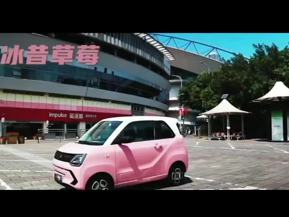Hot Sale New Design Fast 4 Seats Cute Cars Chinese Dongfeng Fengguang ...