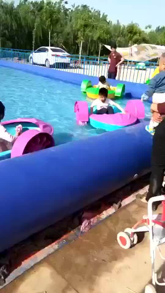 Hand Wheel Kids Paddle Boat With Inflatable Swimming Pool For Sale ...