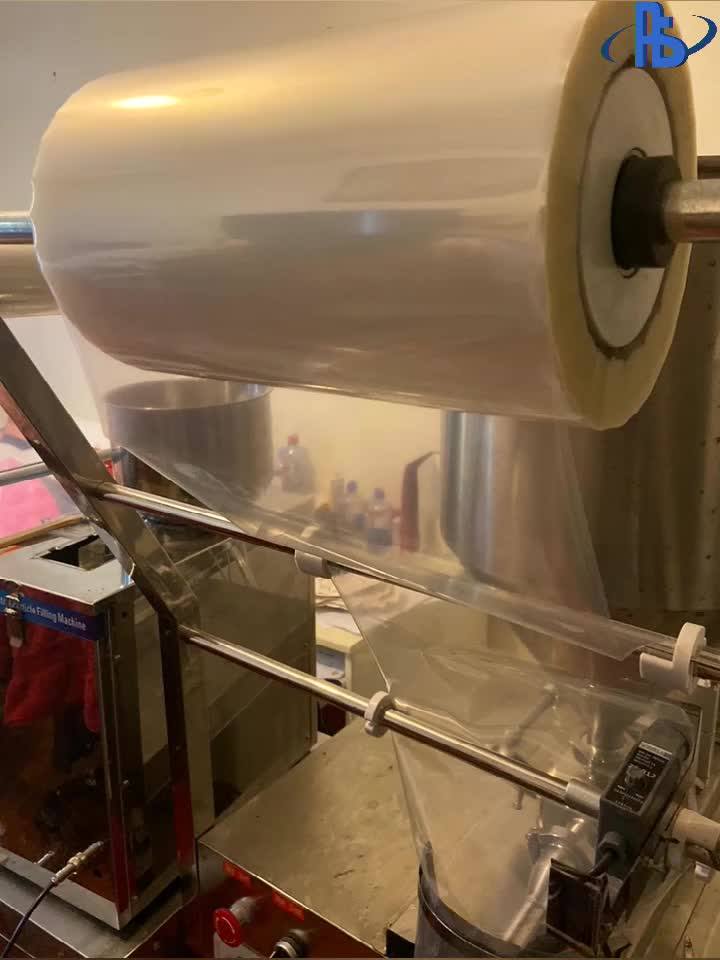 Pet/pe /pvc Medical Grade Plastic Complex Film Plastic Bag Film Thermal ...