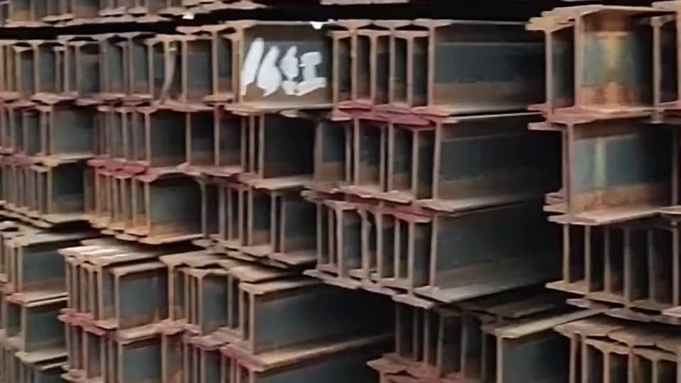 Universal Column H Beams/i Beams Universal Column 125*125 Steel H Beam ...