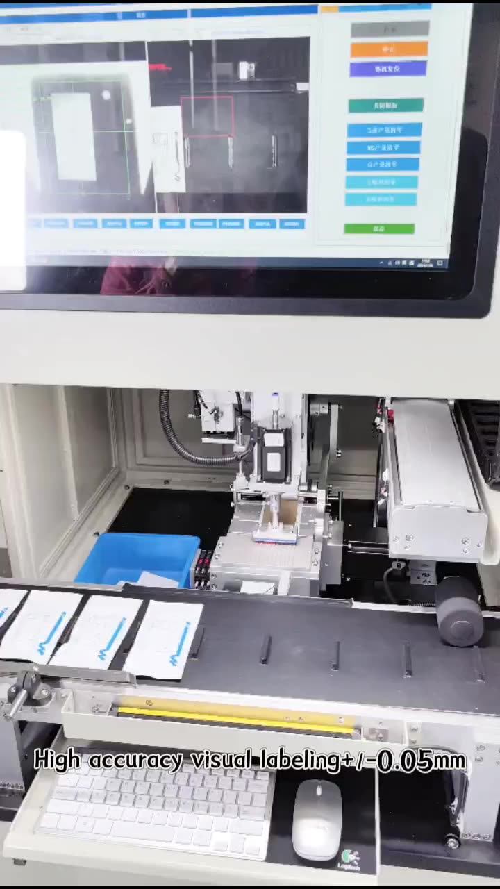 Ccd Automatic Visual Positioning Labeling Machine High-precision Plane ...