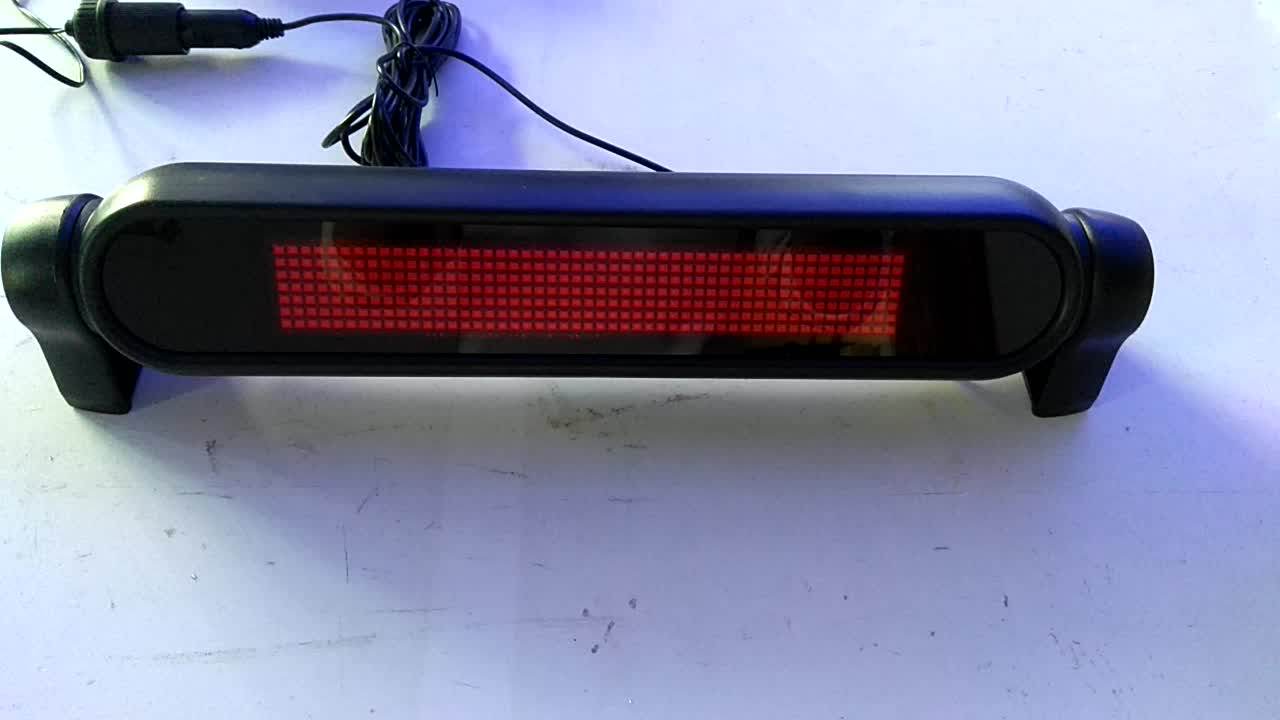 7x50pixel 12v Programmable Led Car Display - Buy Led Car Display,Led ...