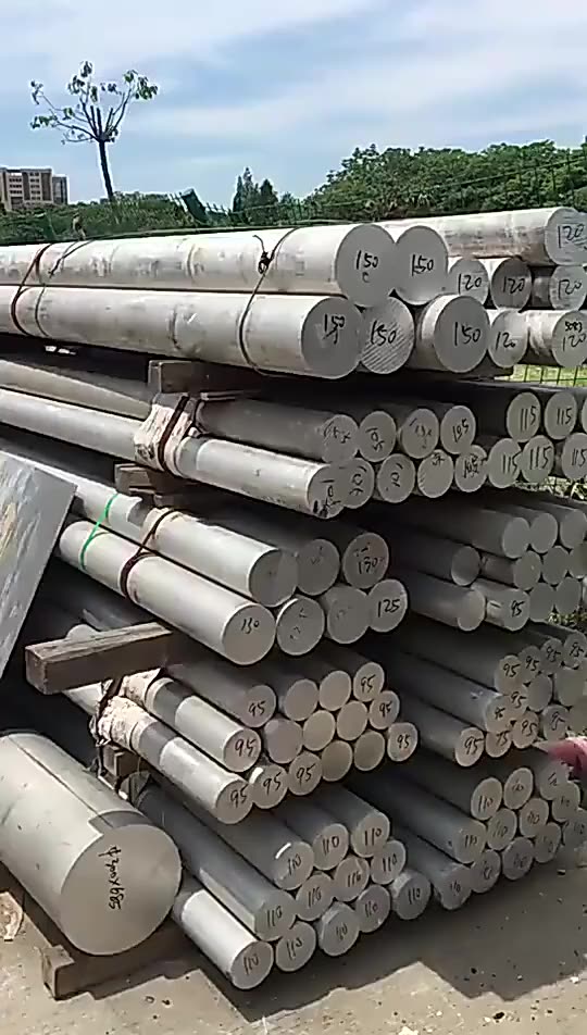 High Quality Mill Finish Aluminum Billet And Ingot 6063 6061 Aluminium Bar Alloy Rod Aluminum ...