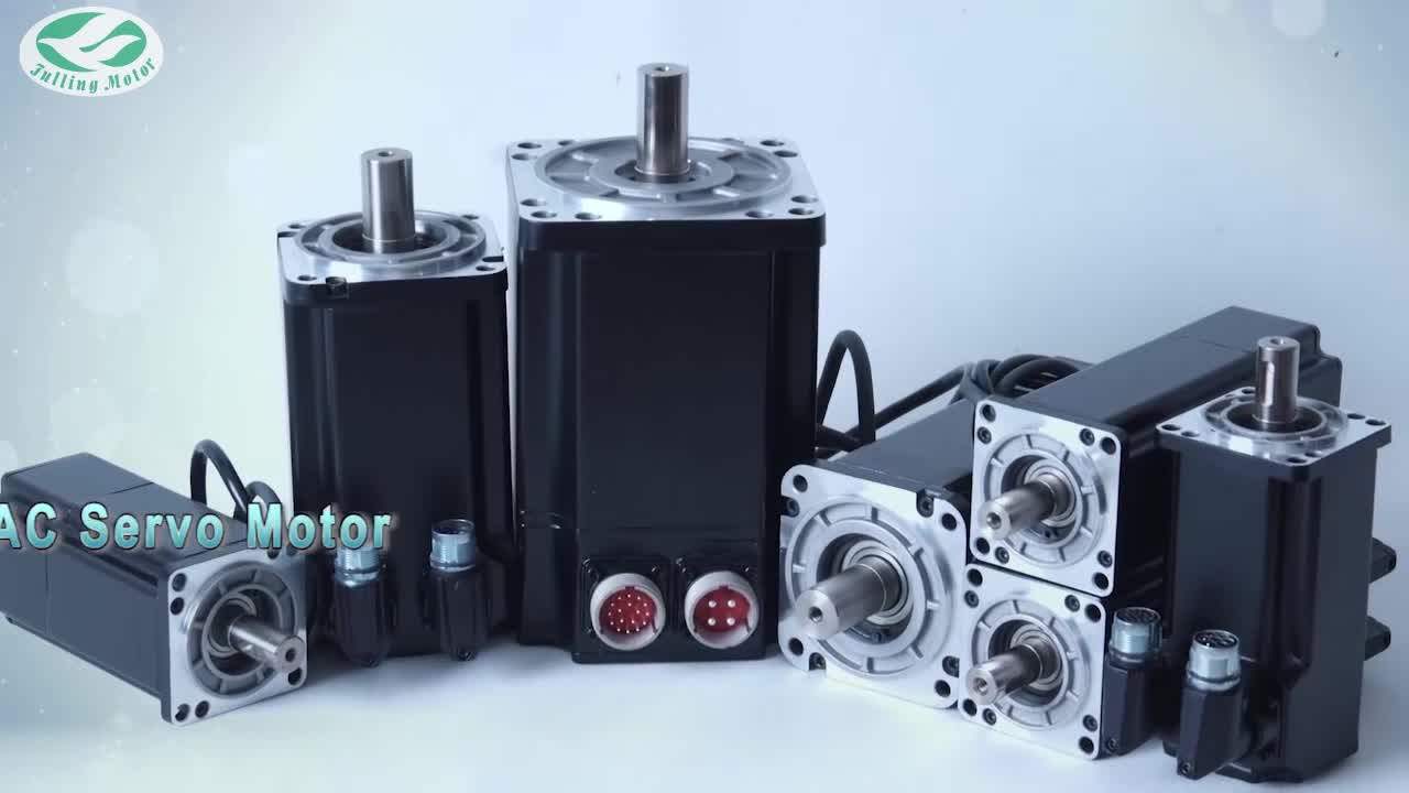 FL100SV系列直流无刷伺服电机厂家直销质量可靠欢迎订购-阿里巴巴