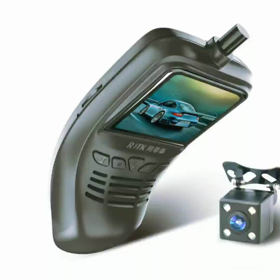 Fhd1080p Intelligent Traffic Recorder High Definition Night Vision Wide ...