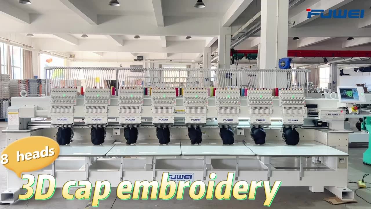 Tajima Multi Head New Computerized High Speed 6 Heads Tubular Embroidery Machine Fuwei Brand ...