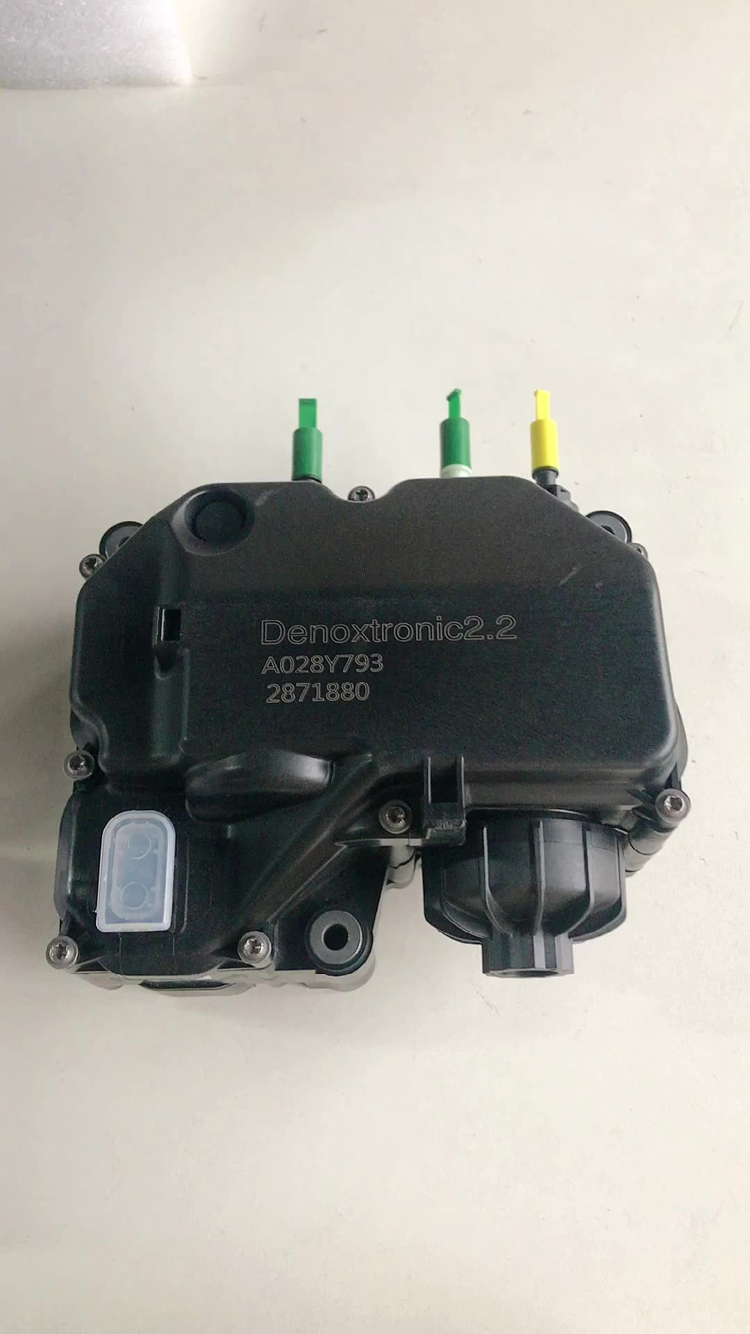 2871880 A028y793 Bossch Adblue Pump Cumminss Urea Dosing Pump ...