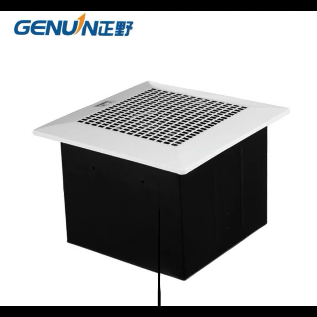 正野换气扇BPT18-44A天花板管道式排气扇吊顶排风扇全金属吸顶扇-阿里巴巴