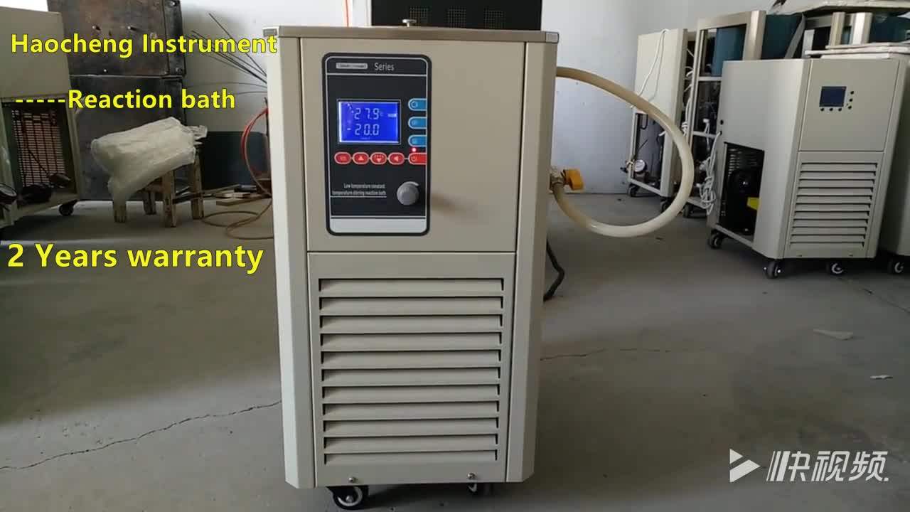 Digital Lab 5l Chemical Industrial Water Chiller For Short Path - Buy ...