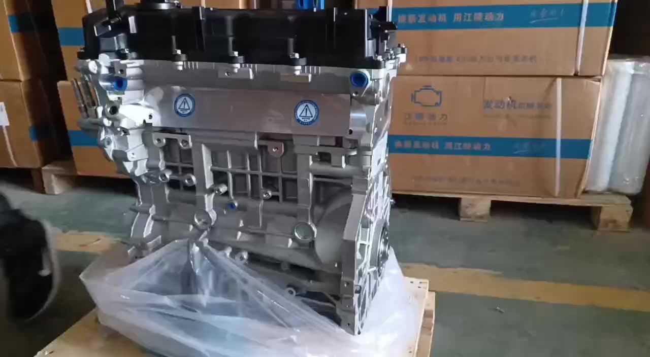 G4ke Engine 2.4l Petrol Engine Hyundai Kia Ix35 Santa Sonata Starex ...
