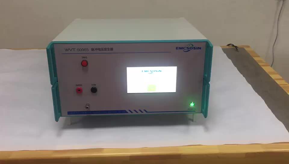 Emc Testing Withstand Voltage Tester Surge 10kv Generator Per Iec 60065 ...