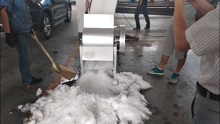 Stainless Steel Commercial Ice Breaker Machine Ice Crusher - Buy Ice ...