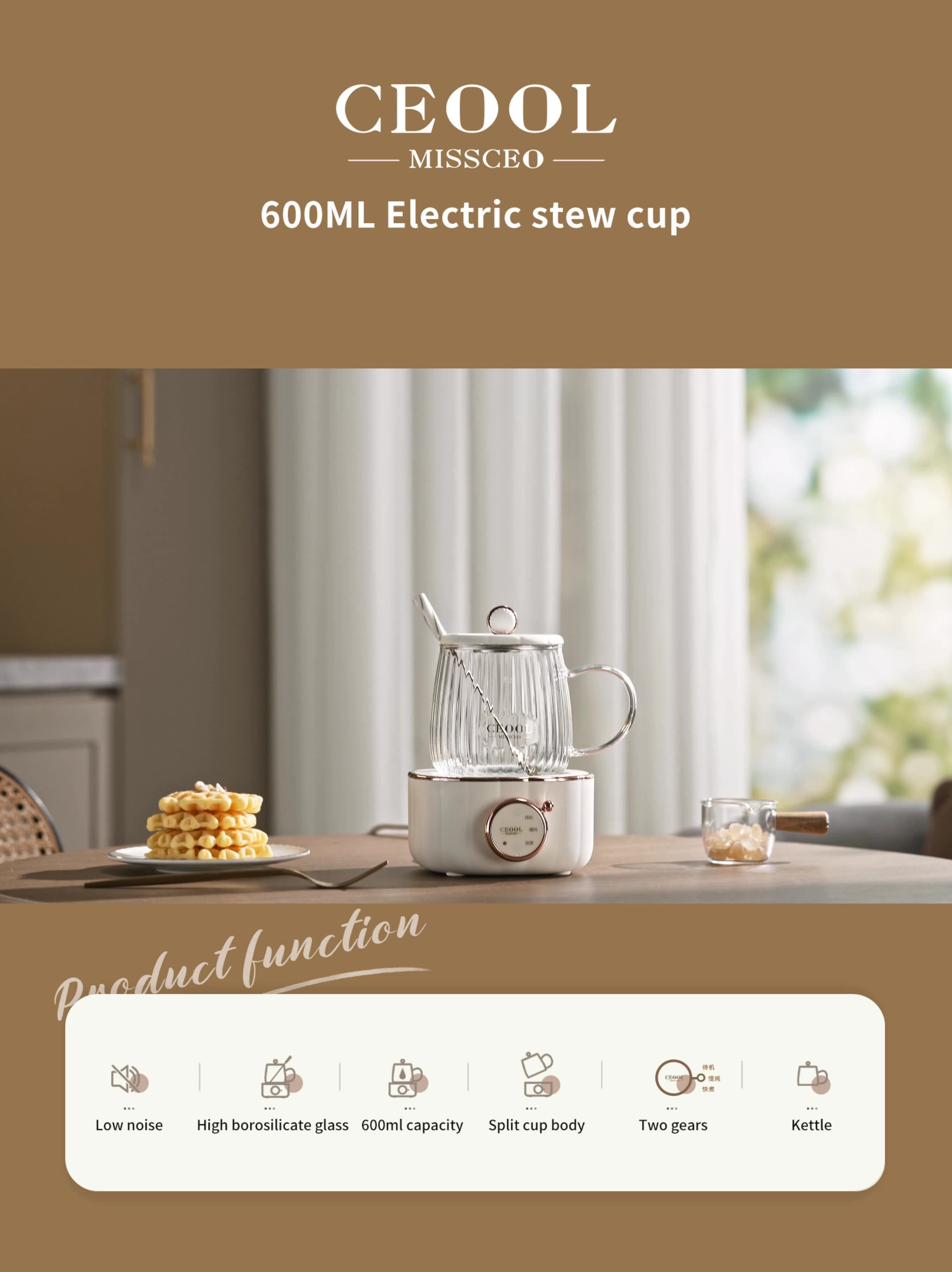 Custom Portable Automatic Power-off Electric Drinking Boiling Cup ...