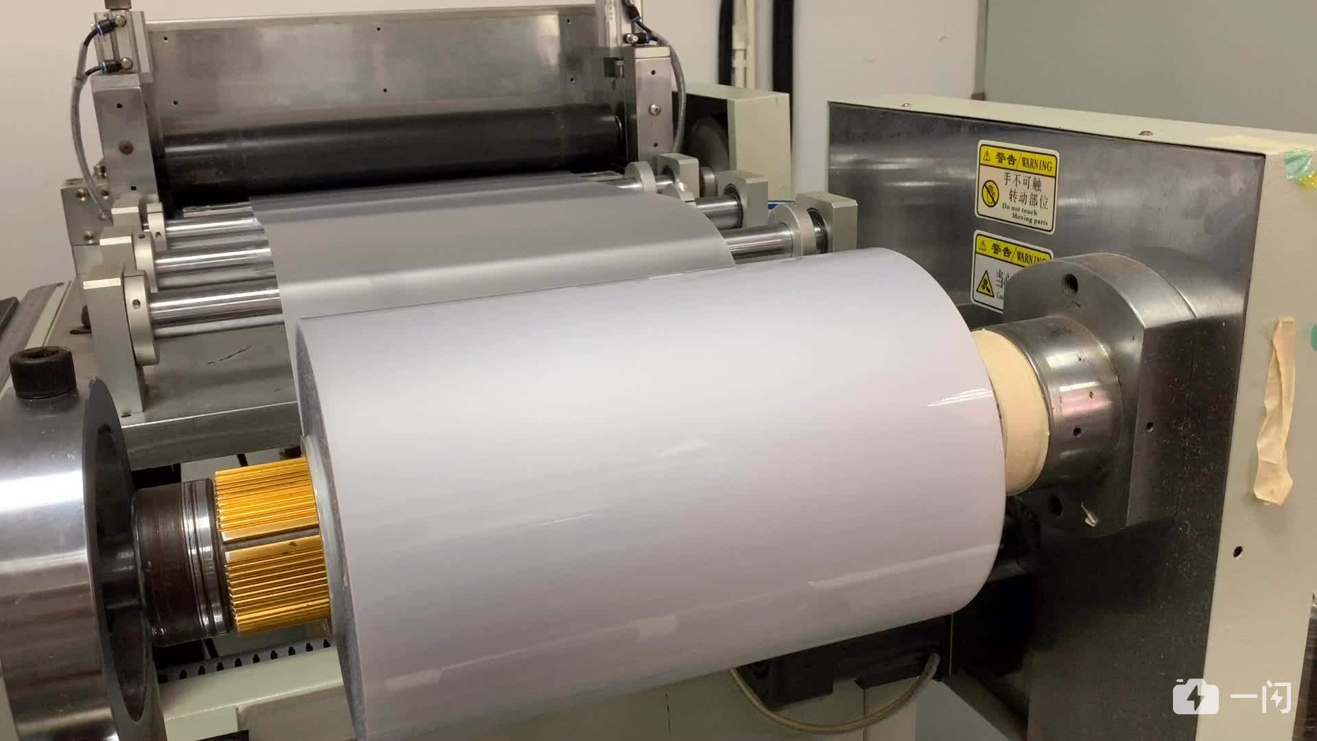 Design Flexible Polyimide Heater Plate Adhesive Kapton Heating Film ...