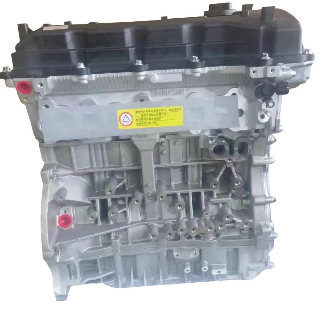 All New G4gc Engine Brand High Quality Complete 100% Tested 2.0l 1.8l ...