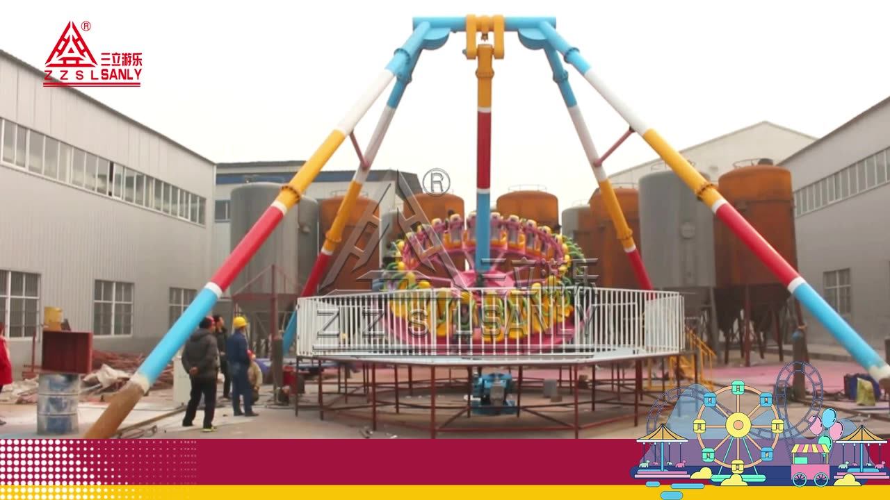 Giant Twister Meteor Hammer Thrill Amusement Park Ride Carnival Fun ...