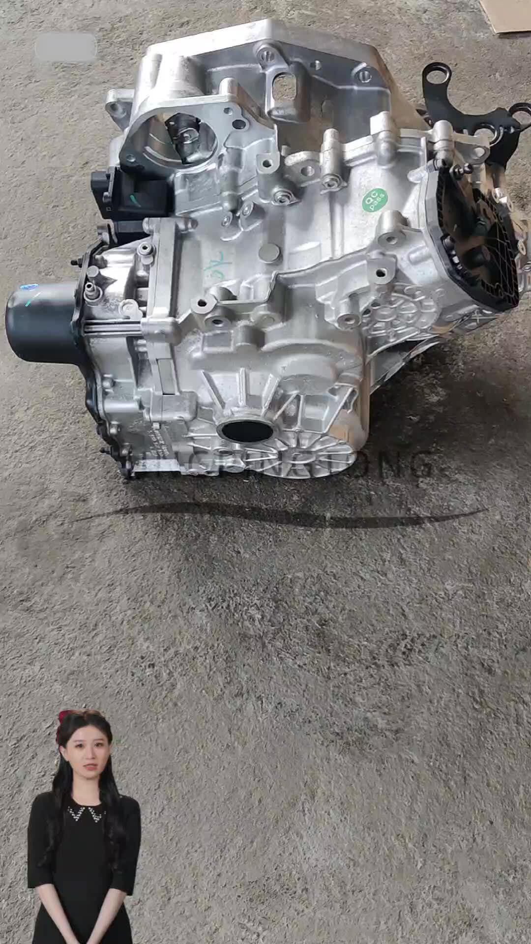 Auto Parts 0am Dq200 Dsg7 Dct Transmission Assembly Gearbox Fit For Vw ...