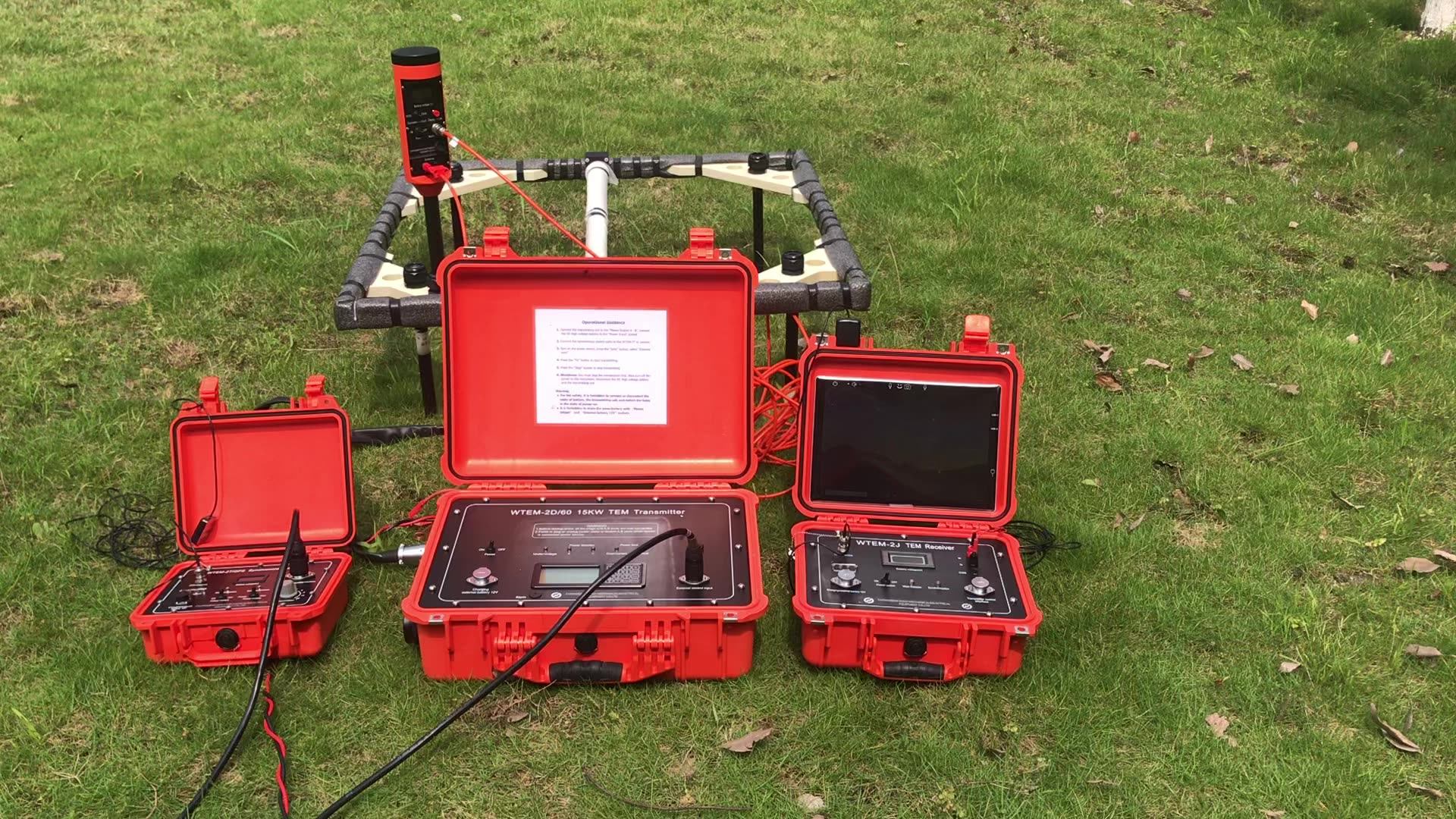 Mining Machinery Testing Equipment Earth Electromagnetic Field Gold ...