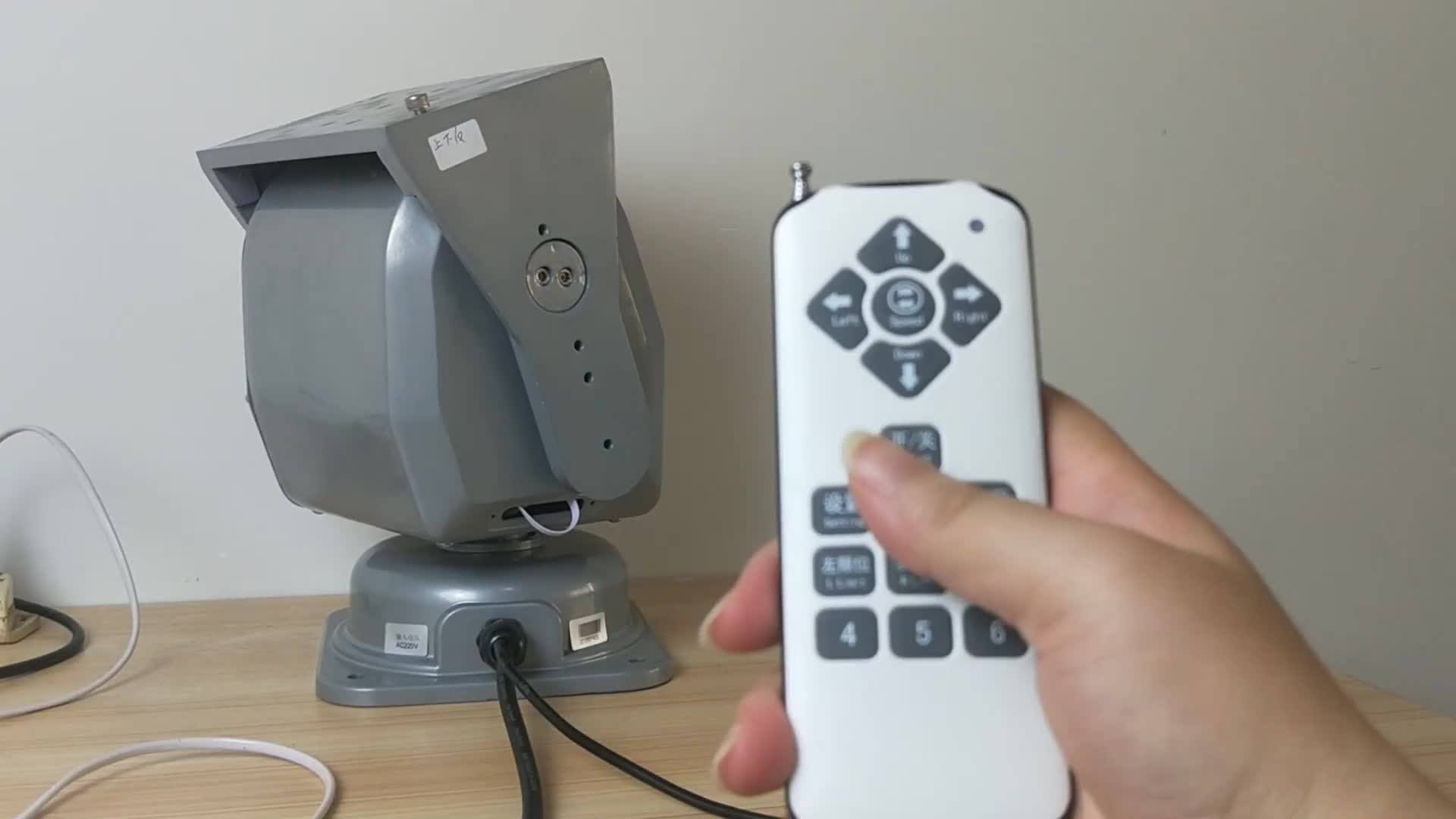 Sinso Outdoor Rotation Rs-485/keyboard Control Heavy Duty Pan Tilt Head ...