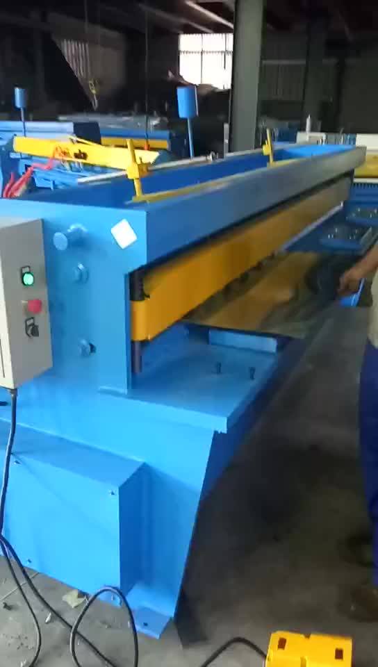 Shearing Machine Q11 1.5*2500 China Small Manual Metal Cutting Shears ...