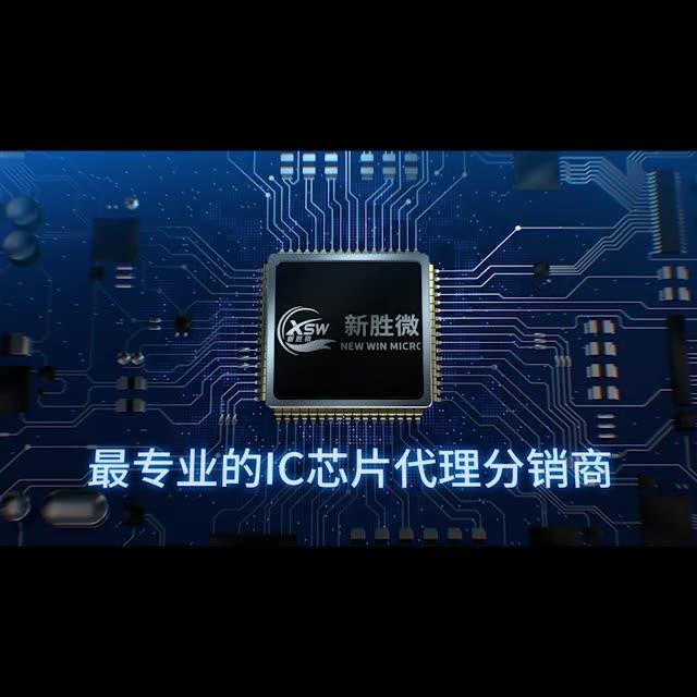 FM4054 SOT-23-5封装 丝印LTH7R 500MA锂电充电芯片 电池管理芯片-阿里巴巴