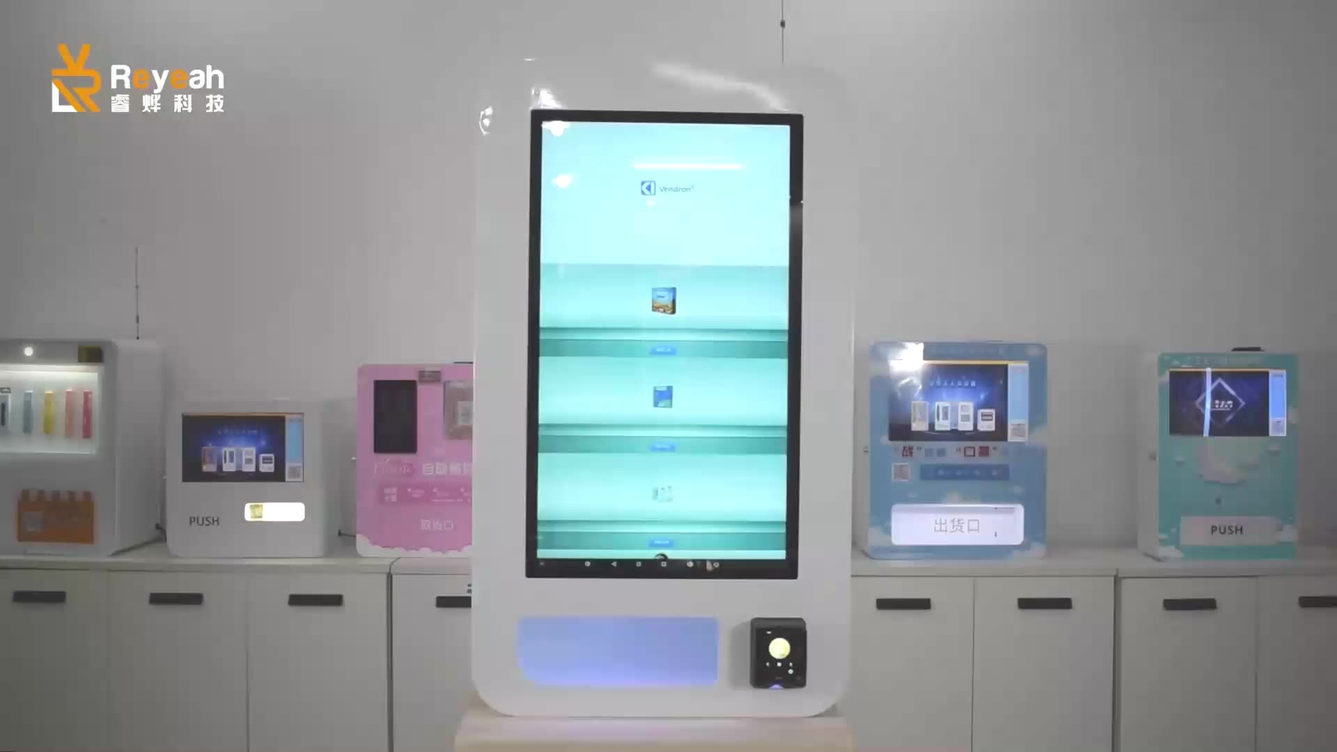 Wall Mounted Vending Machines Touch Screen Smart Self Service Tobacco ...