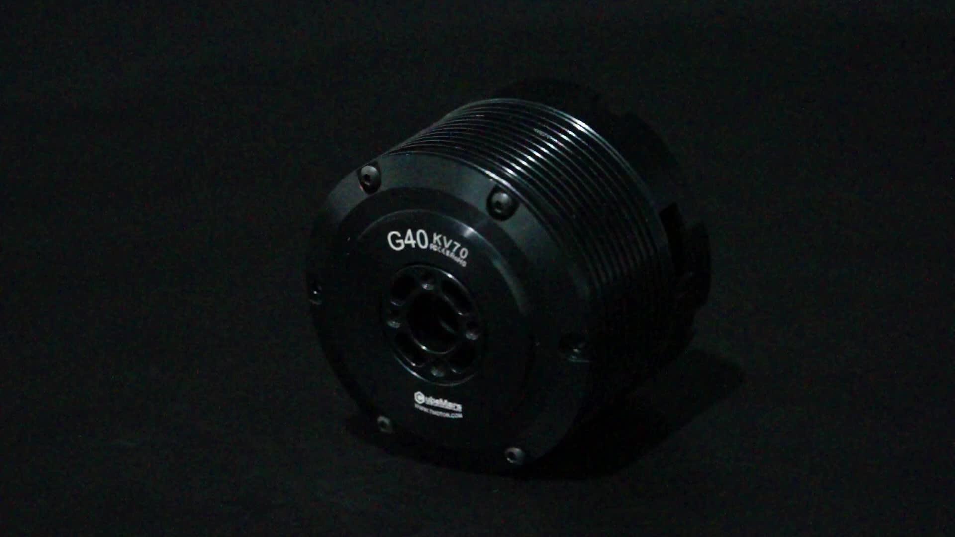 Low Torque Brushless Motorized Gimbal Motor T-モーターg40 12v 16v 24v 350 ...