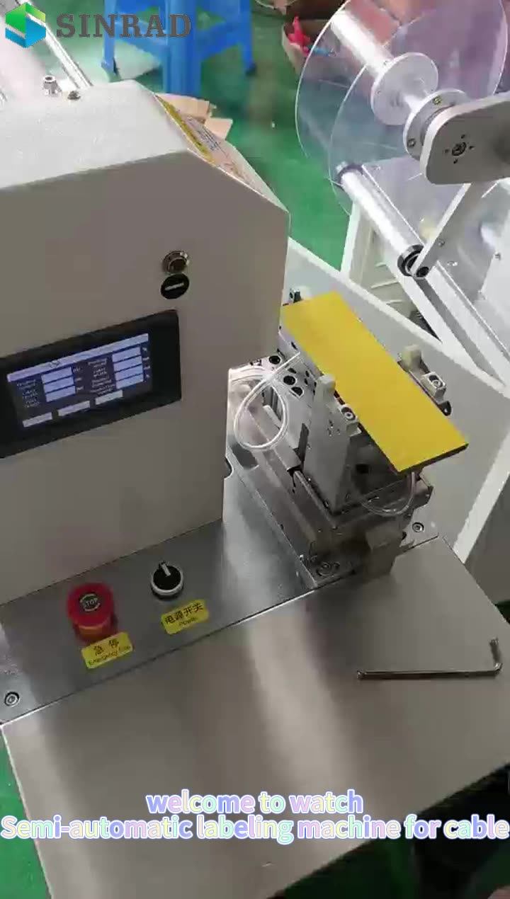Industrial Automatic Table Top Cable Wire Tag Label Sticker Labeling ...