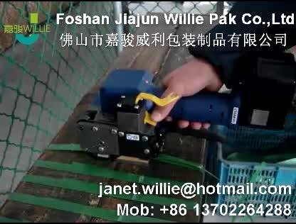Heavy Duty Pallet Box Plastic Pp Pet 322 Battery Electronic Fromm ...